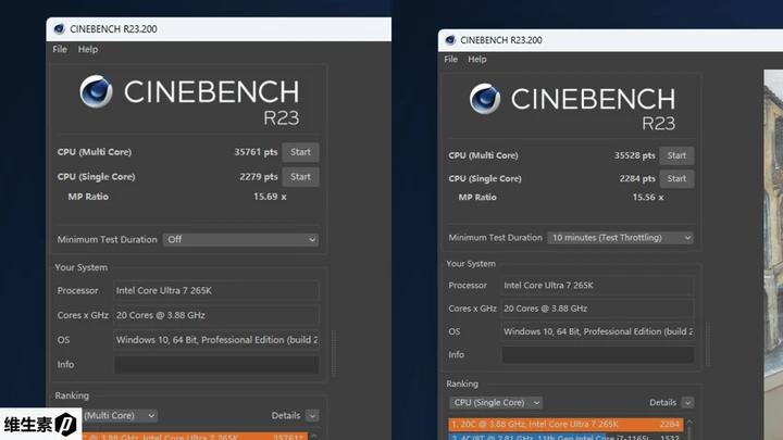 【维生素P】Ultra7 265K 实测！这次真的凉爽了，生产力高能效的主机首选！ - 哔哩哔哩