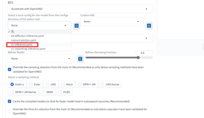 部署stable-diffusion-webui-openvino，内含整合包 - 哔哩哔哩