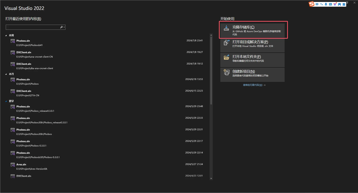 【FinalAlert2特级教程】外部变量入门 - 哔哩哔哩