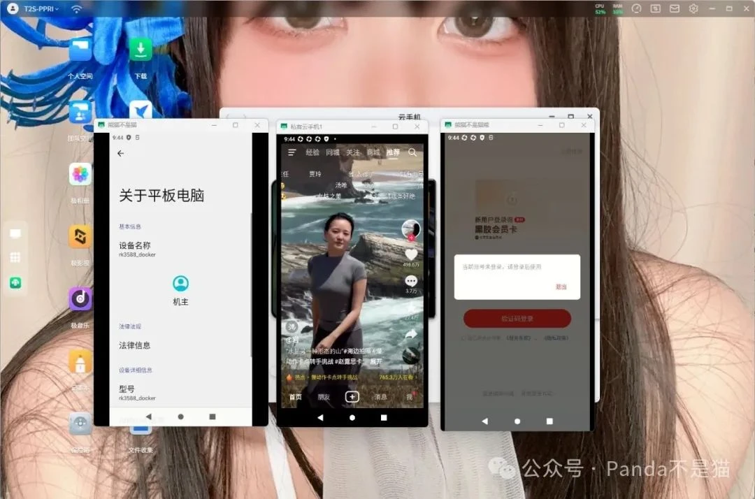 随身NAS能干啥？解锁便捷存储的真正潜力，极空间T2S使用体验 - 哔哩哔哩