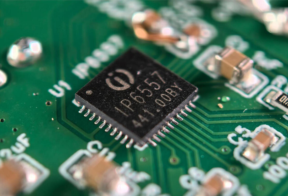 IP6557至为芯用于车载充电方案的140W大功率双口输出快充协议芯片 - 哔哩哔哩