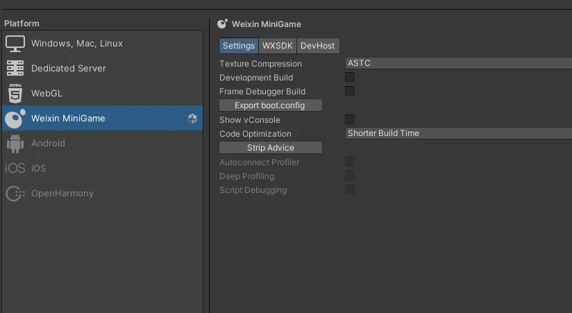 Unity团结引擎 微信小游戏开发 快速上手 - 哔哩哔哩