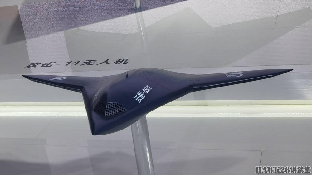 海外谈中国：攻击-11隐形无人战斗机现身马兰基地 美国感受到压力 - 哔哩哔哩