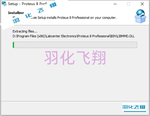 Proteus Pro 8.17 SP2软件安装教程(附软件下载地址) - 哔哩哔哩