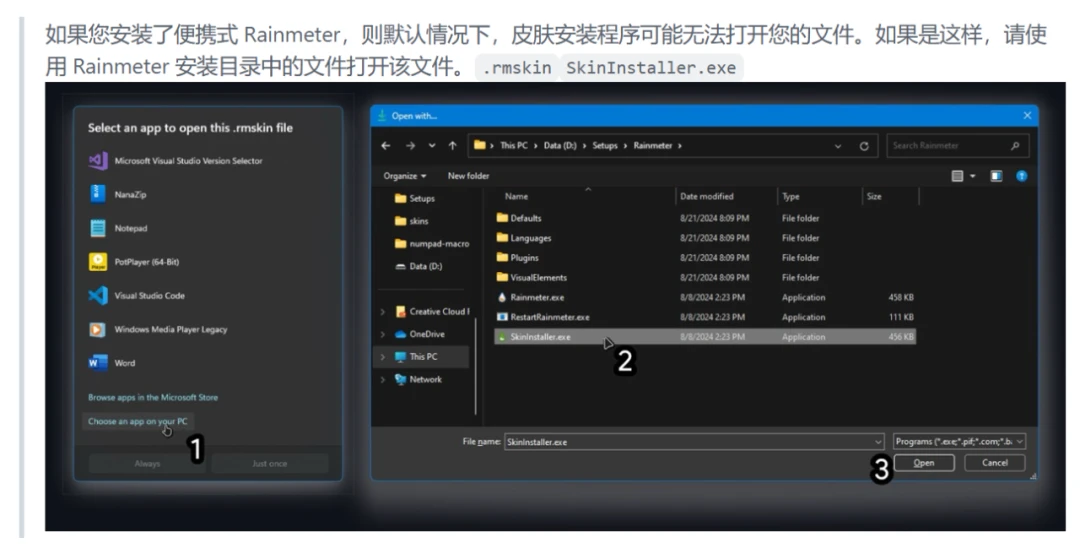 电脑桌面主题，MD3-Windows软件体验 - 哔哩哔哩