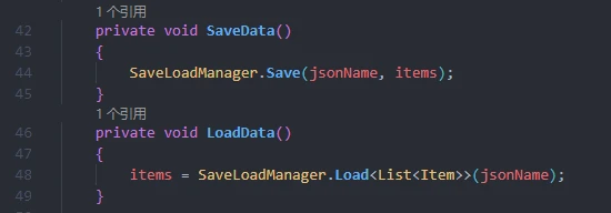 Unity 本地游戏数据存储和读取 - 哔哩哔哩