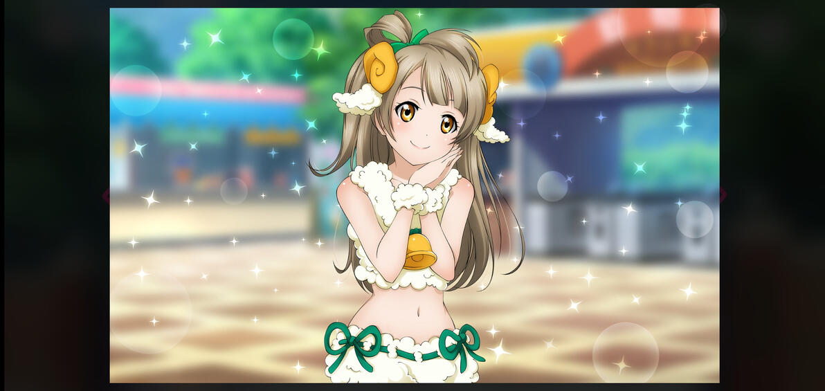 『LL SIF2』全卡面 - 南小鸟 - 哔哩哔哩