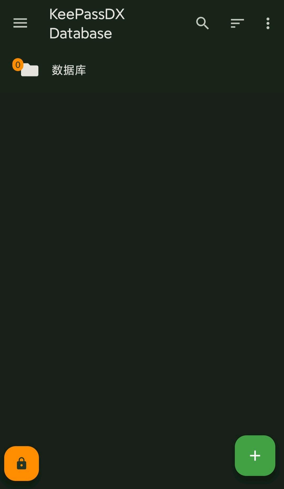 【Android】KeePassDX-一款轻量级的安卓密码管理器 - 哔哩哔哩