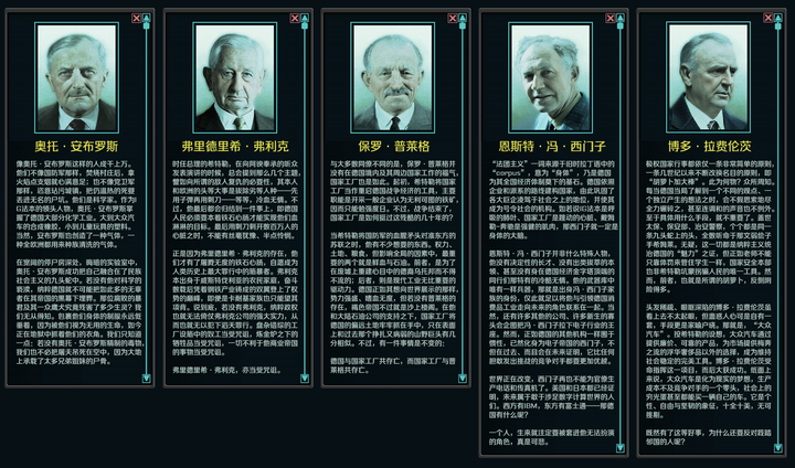 TNO中文官方的动态 - 哔哩哔哩