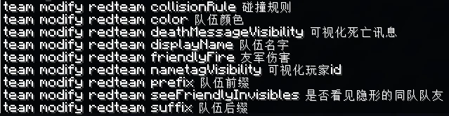 保姆级指令教学 - 第三集 /team - 哔哩哔哩