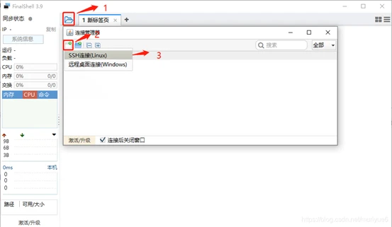 Ugoos AM6b+（S922X-J）安装CoreELEC 挂载CD2教程 - 哔哩哔哩