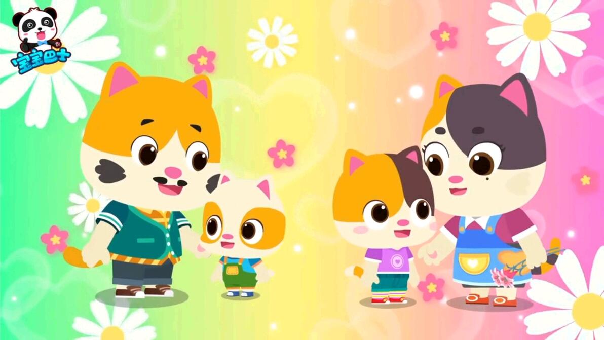 Mimi and Timi The another 2 main characters in BabyBus - 哔哩哔哩