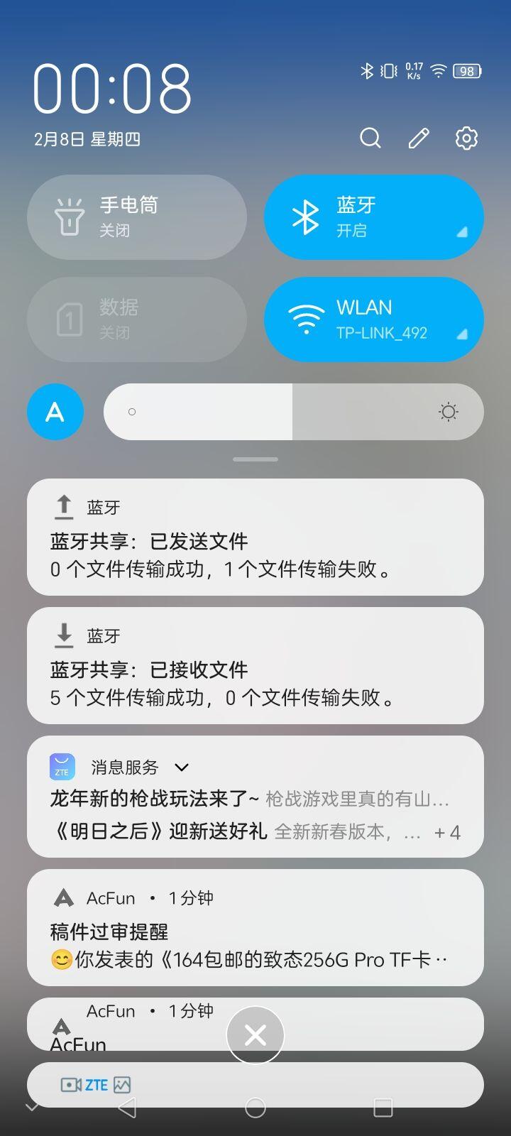 【图拉丁】海信IP501H基础型IPTV网络机顶盒拆解（国科微6323） - 哔哩哔哩