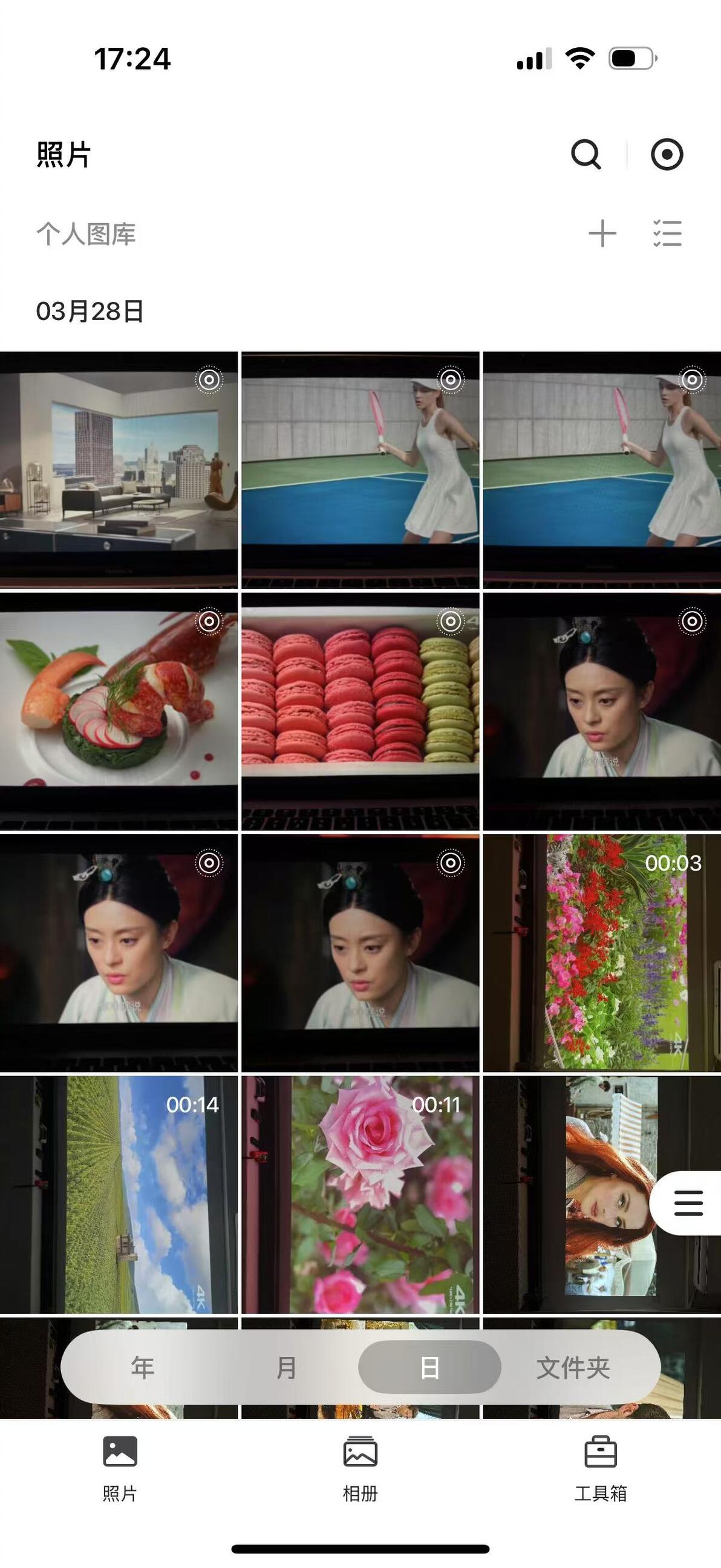 新电视投影怎么用NAS免费看大片？（附绿联私有云NAS DXP4800最新系统 - 哔哩哔哩