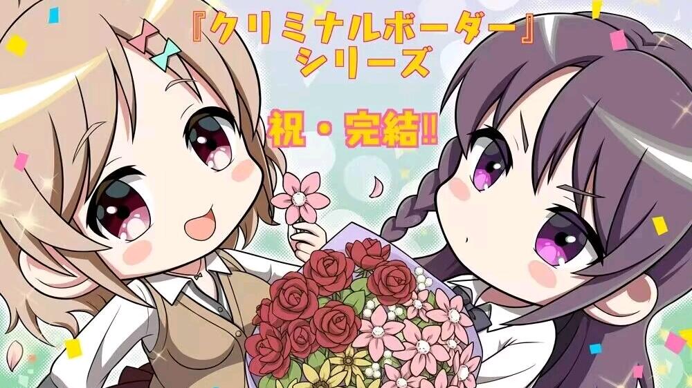 究竟有无反转？浅谈4th主线内容Liminal border 4th 内容 - 哔哩哔哩