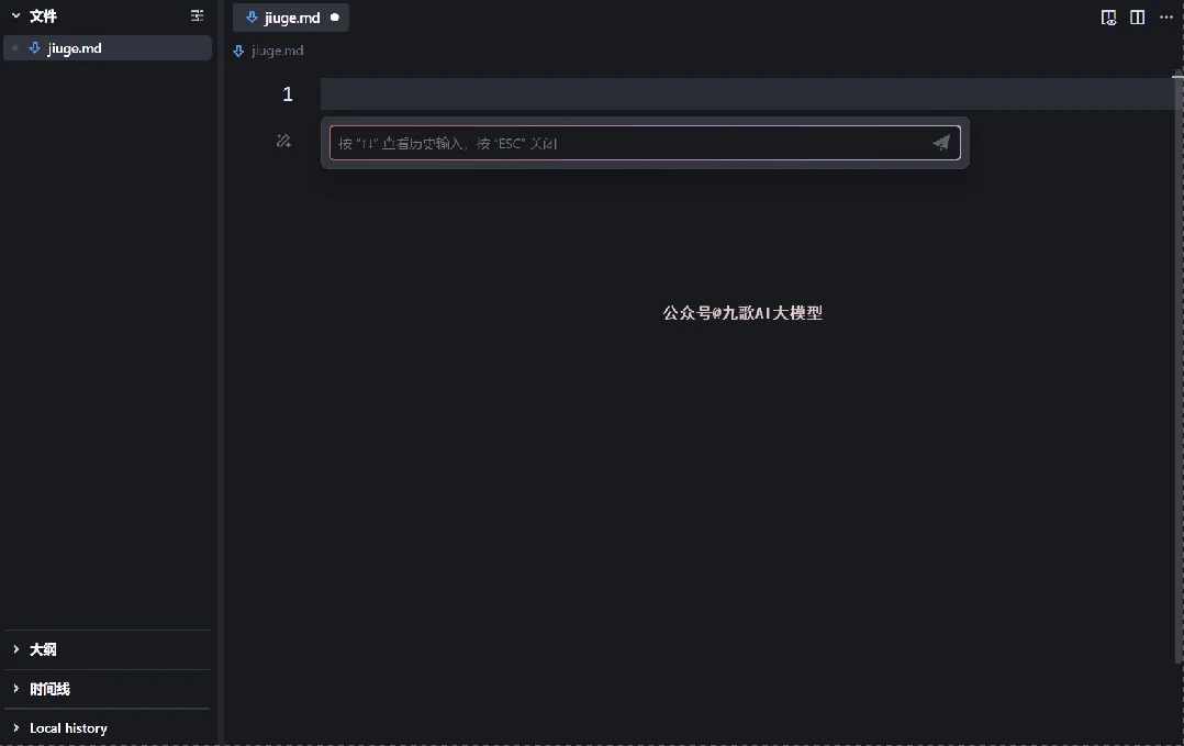 DeepSeek聊天结果Markdown格式复制保存难题？5种解决办法请拿走！ - 哔哩哔哩