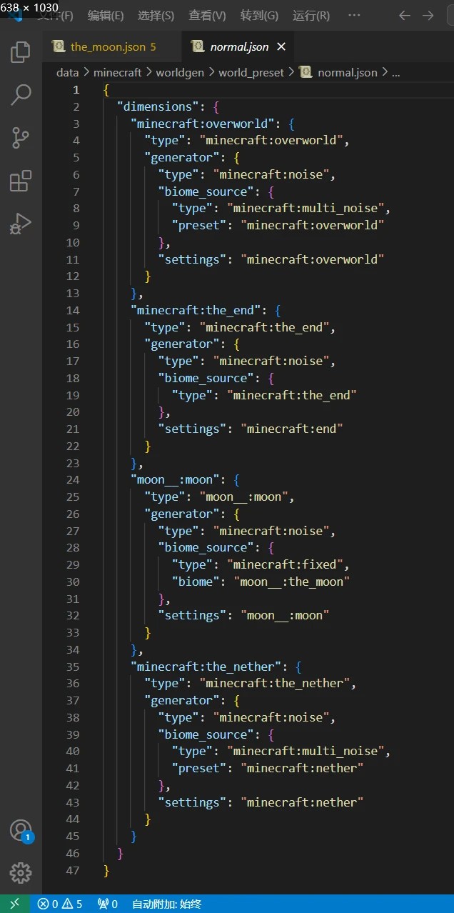 【我的世界】如何在原版创建一个月球维度？ (一) - 哔哩哔哩