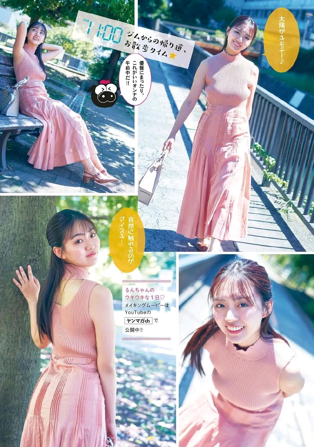 丰田露娜/留妃（Toyoda Runa） - 哔哩哔哩