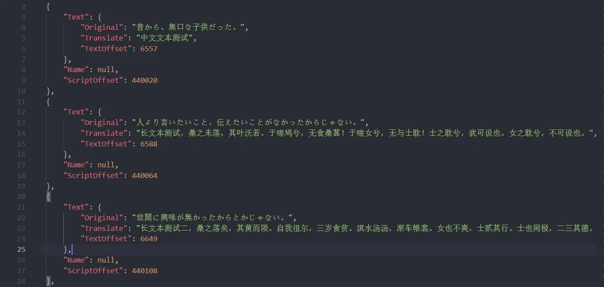 【Gal程序分析&汉化】SoftPal 引擎 - 哔哩哔哩