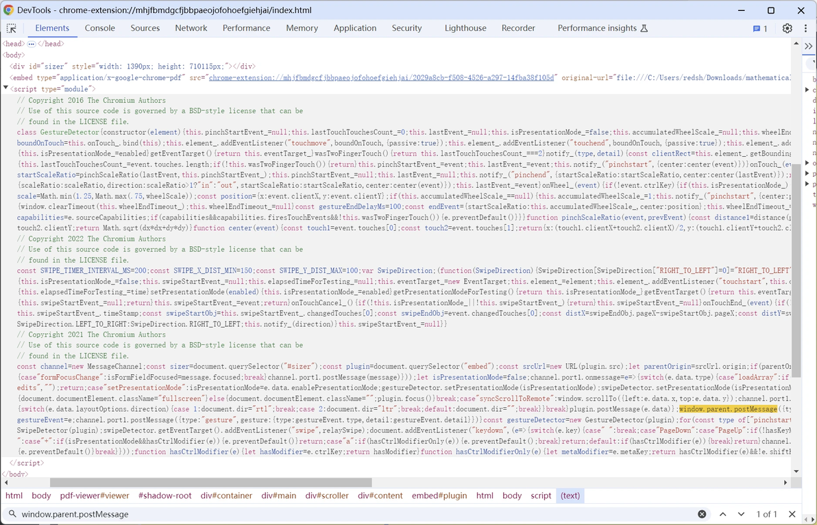 【内核开发】基于浏览器内核优化PDF划词翻译 - 哔哩哔哩