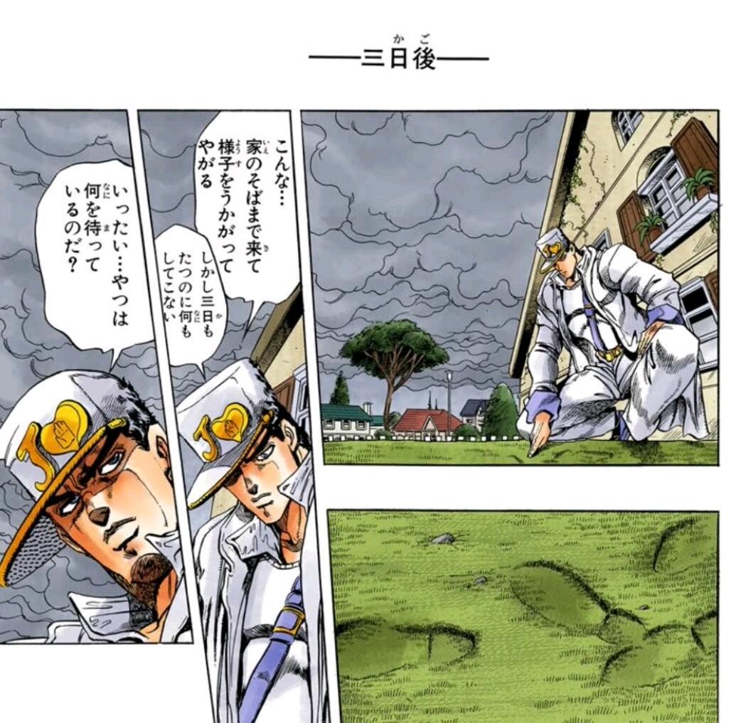 对jo5时间线质疑的回应 - 哔哩哔哩