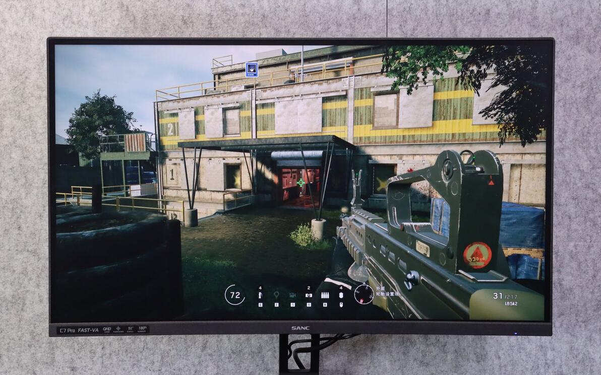 2K180Hz曲面显示器SANC C7Pro测评：千元内游戏显示器新选择 - 哔哩哔哩