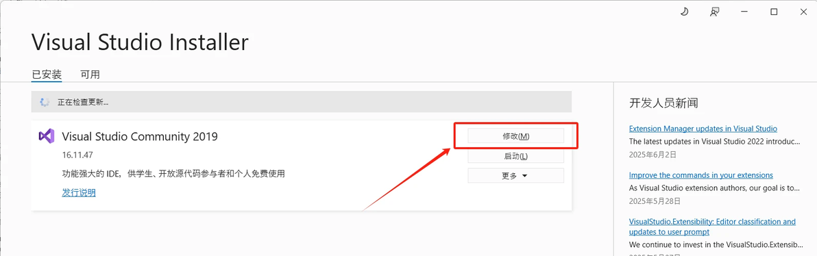 qt.bluetooth Dummy backend running. - 哔哩哔哩