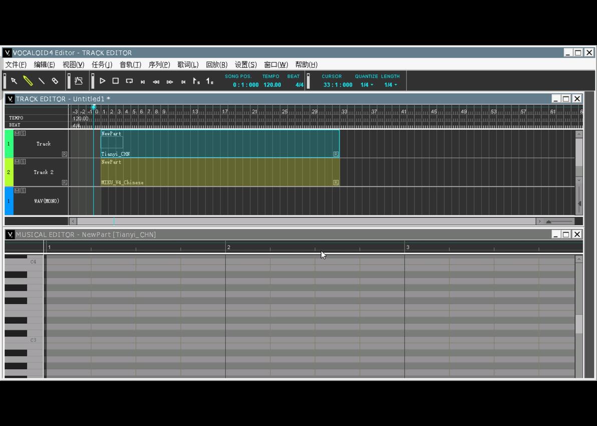 在手机上安装VOCALOID 4软件+声库保姆级教程，fufu都能学会 - 哔哩哔哩