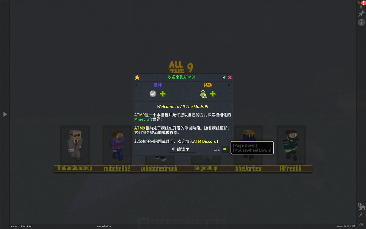 All The Mods9-No Frills任务书人工汉化发布！ - 哔哩哔哩