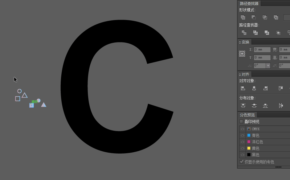 ″Fillinger：一键创意填充的AI智能工具，支持Win/Mac - 哔哩哔哩