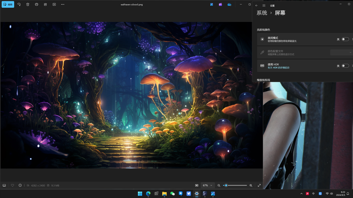 WINDOWS开启HDR颜色是真/发灰，解决方案（WIN10/WIN11都有效） - 哔哩哔哩