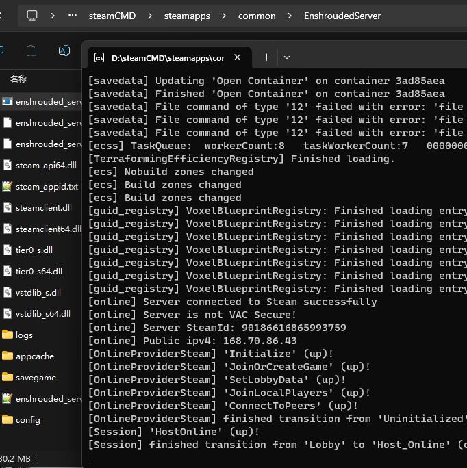 雾锁王国，Win服务器steamCMD搭建（无需steam购买本体）和版本更新 - 哔哩哔哩