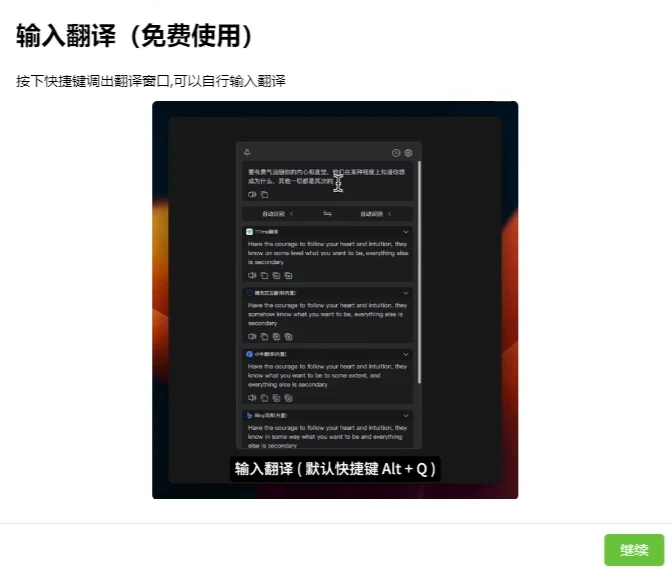TTime - 哔哩哔哩
