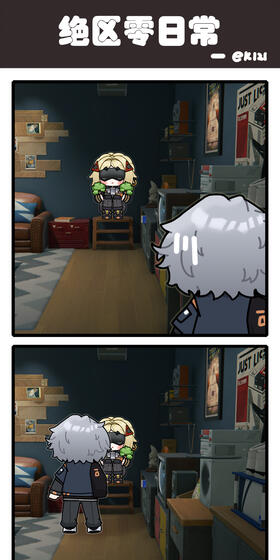 ek121-的动态 - 哔哩哔哩