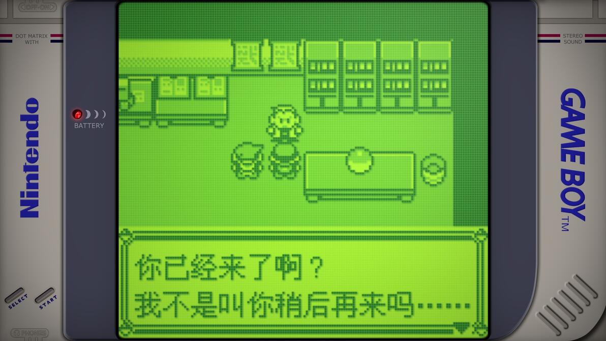 Retroarch进阶玩法之二 滤镜篇 - 哔哩哔哩