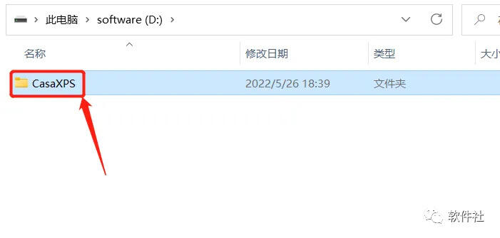 CasaXPS（XPS数据分析）安装教程以及使用教程！免费下载！ - 哔哩哔哩