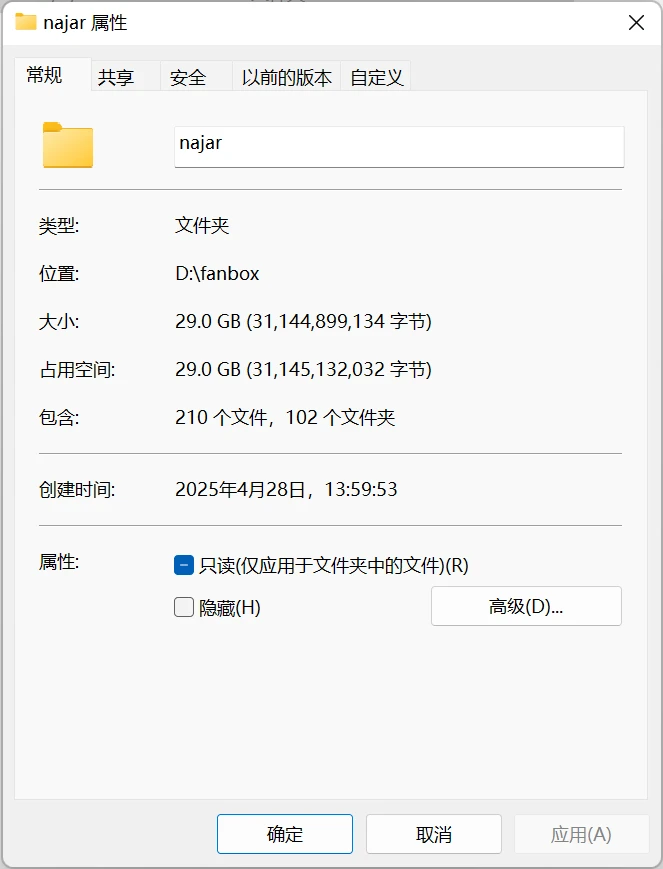 najar作品20-11-08至25-04-29（持续更新） - 哔哩哔哩