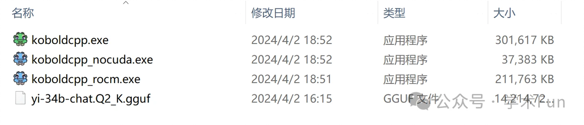 本地运行零一万物34B超大模型，支持N卡、A卡、CPU！ - 哔哩哔哩