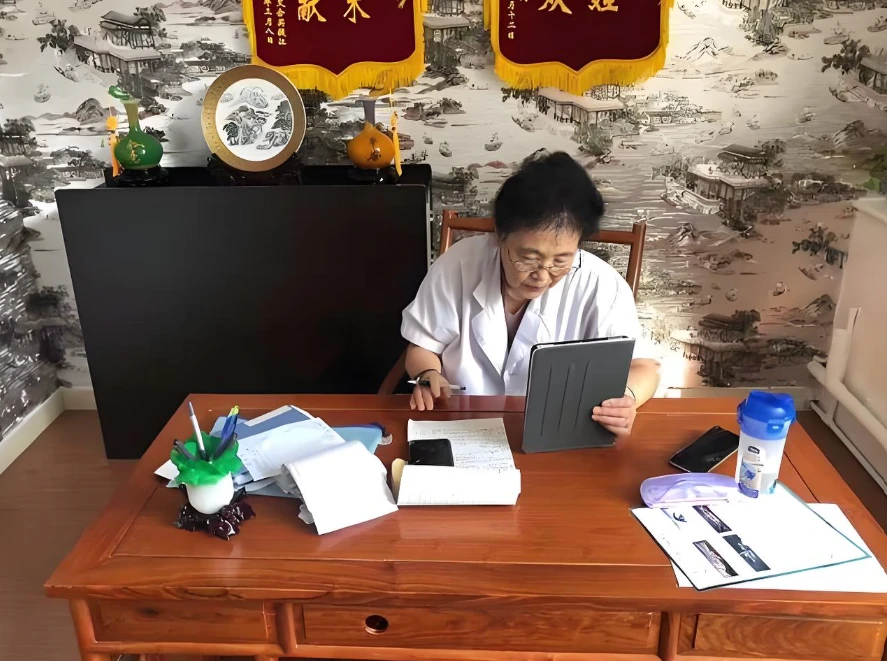 小脑萎缩科普：小脑萎缩是什么，中医怎么治？ - 哔哩哔哩