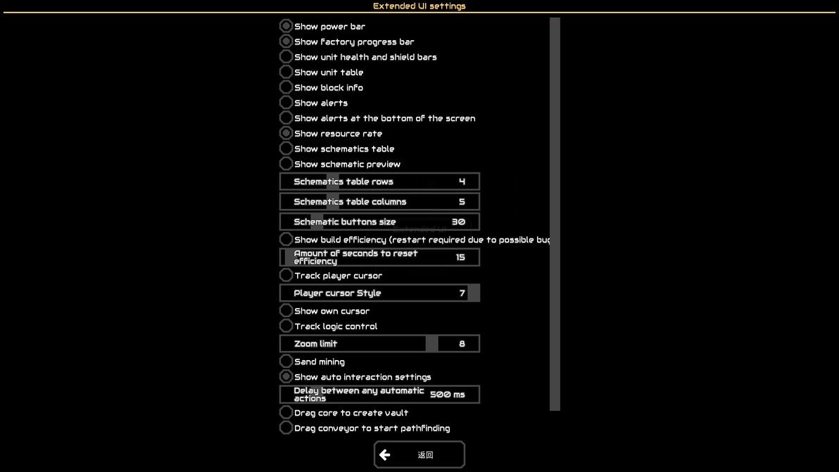 像素工厂Mindustry | Mod安装与推荐 - 哔哩哔哩
