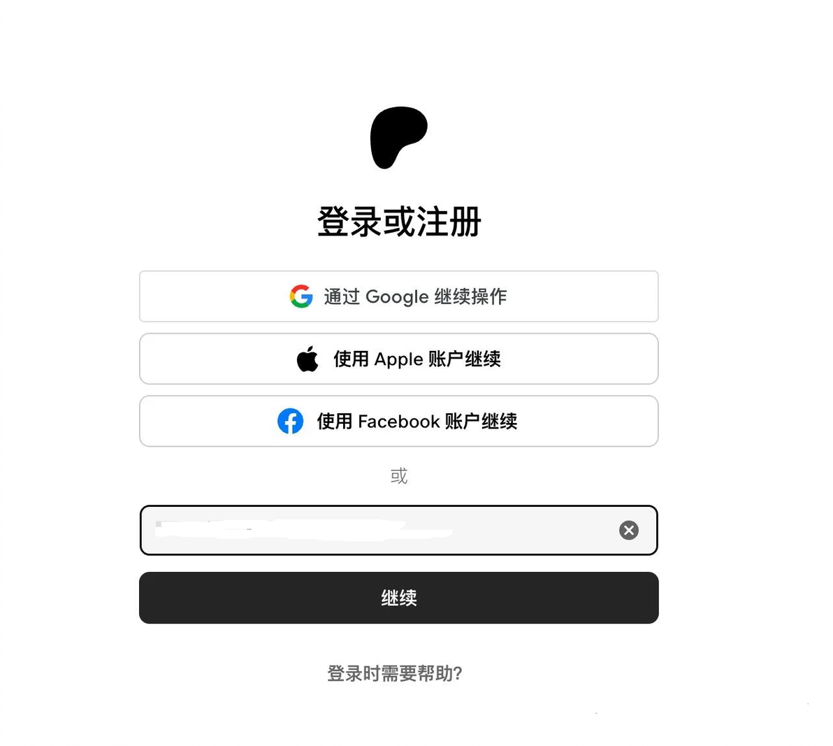 【手把手教程】Patreon怎么订阅？Patreon 如何支付？Patreon - 哔哩哔哩