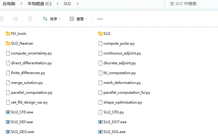 SU2图形用户界面：SU2GUI - 哔哩哔哩