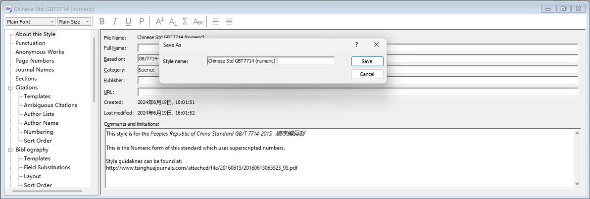 EndNote | 国标样式 GBT7714 下载、导入、使用的详细步骤 - 哔哩哔哩