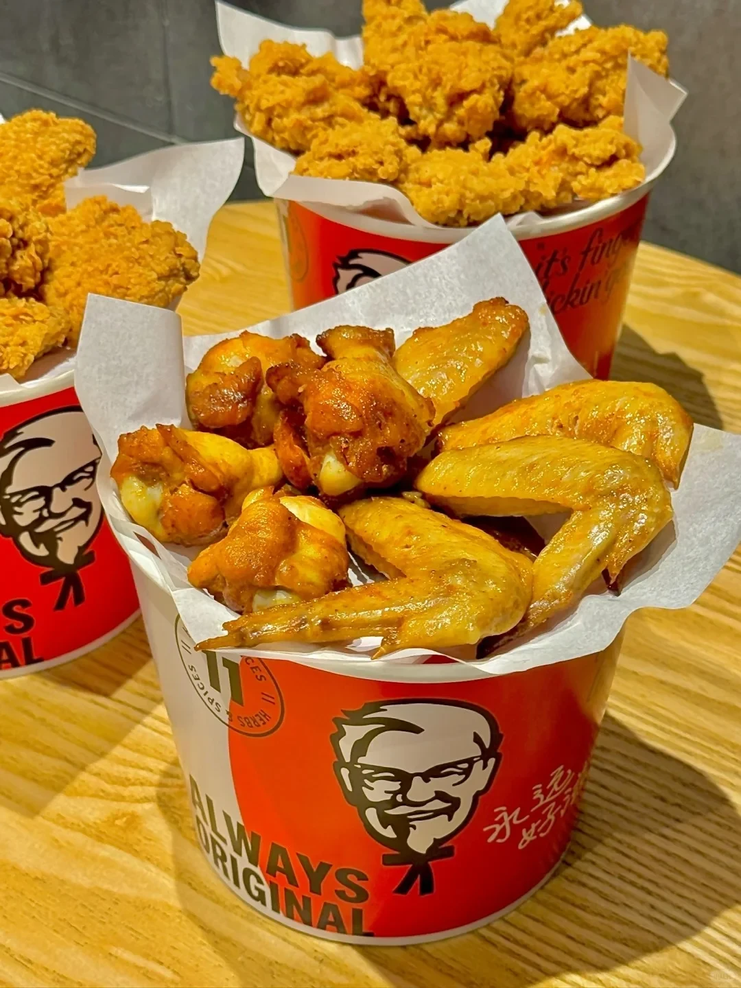 肯德基和麦当劳杀疯了……新套餐8件套才39r！ - 哔哩哔哩