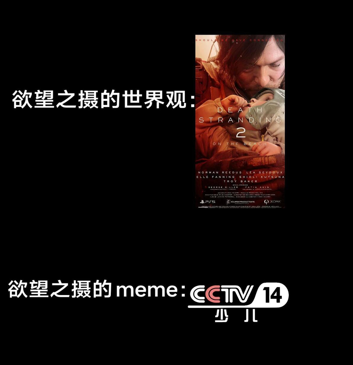 Ventangle 全年龄｜欲望之摄TRPG跑团群交流群持续招募 - 哔哩哔哩