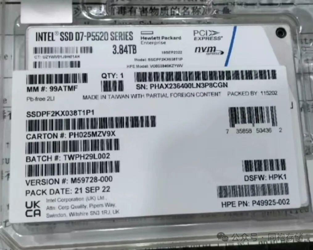 Intel P5520 3.84T U.2 SSDPF2KX038T1N1 - 哔哩哔哩