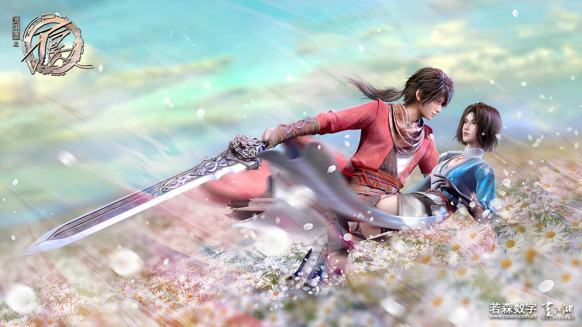 《画江湖之不良人‎》系列动画豆瓣评分：强势跻身国漫天花板 - 哔哩哔哩