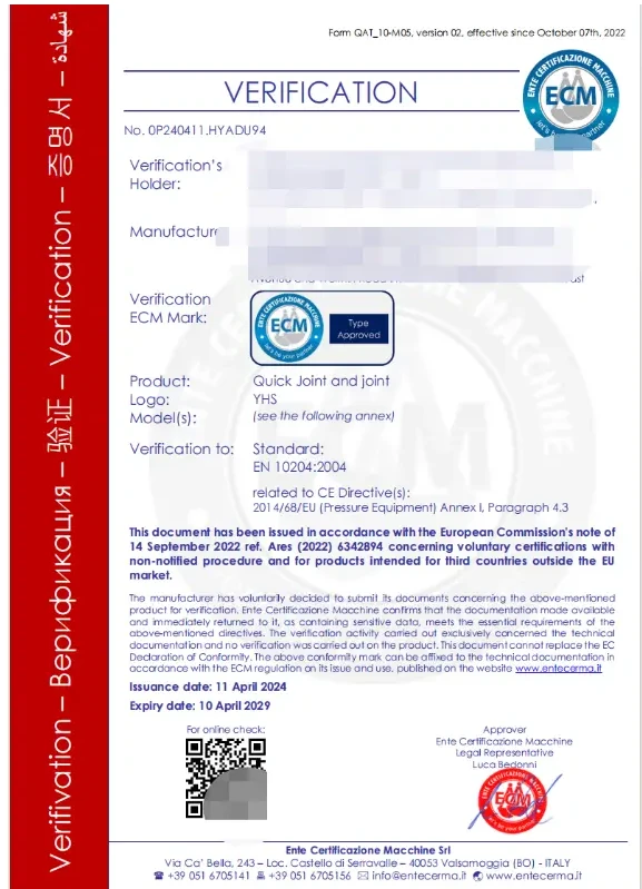 EN10204-3.1和3.2材料证书区别是什么？什么又是PED 4.3证书？ - 哔哩哔哩