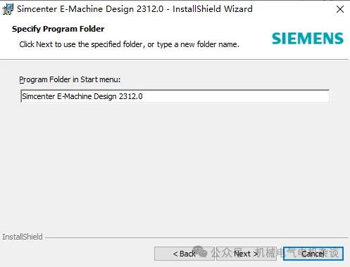 Simcenter_E-Machine_Design_2312 安装教程 - 哔哩哔哩