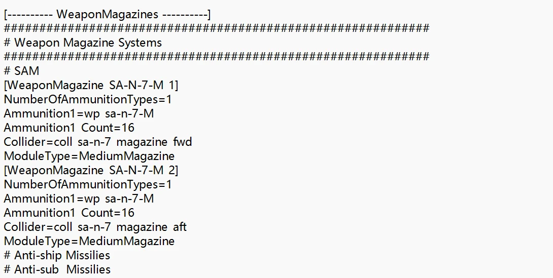 [Sea Power 海权]数据库修改指南 - 哔哩哔哩
